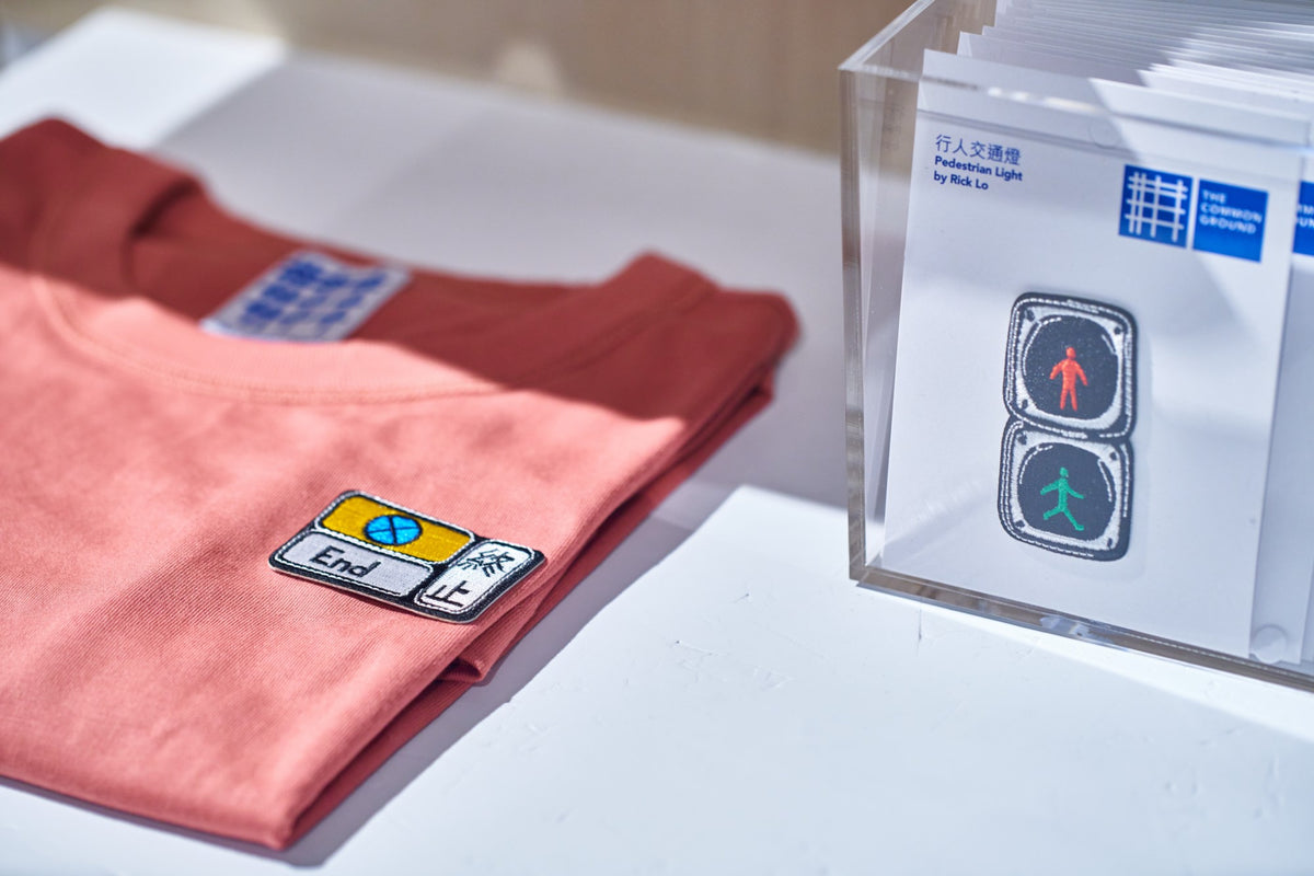 The Common Ground Clothing | The Common Ground – The Common Ground HK